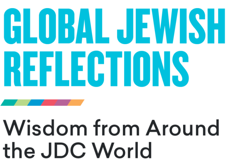 Global Jewish Reflections | This Elul, I’m Finding Inspiration in ...
