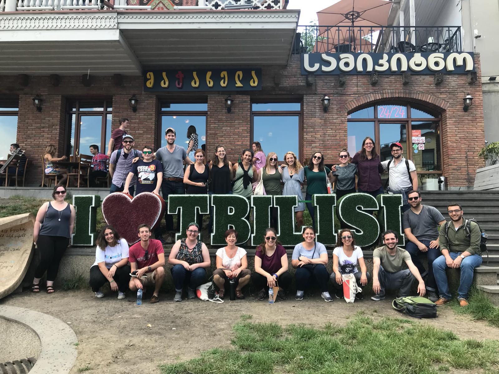 Building A Kehilah Kedosha Around the World | JDC